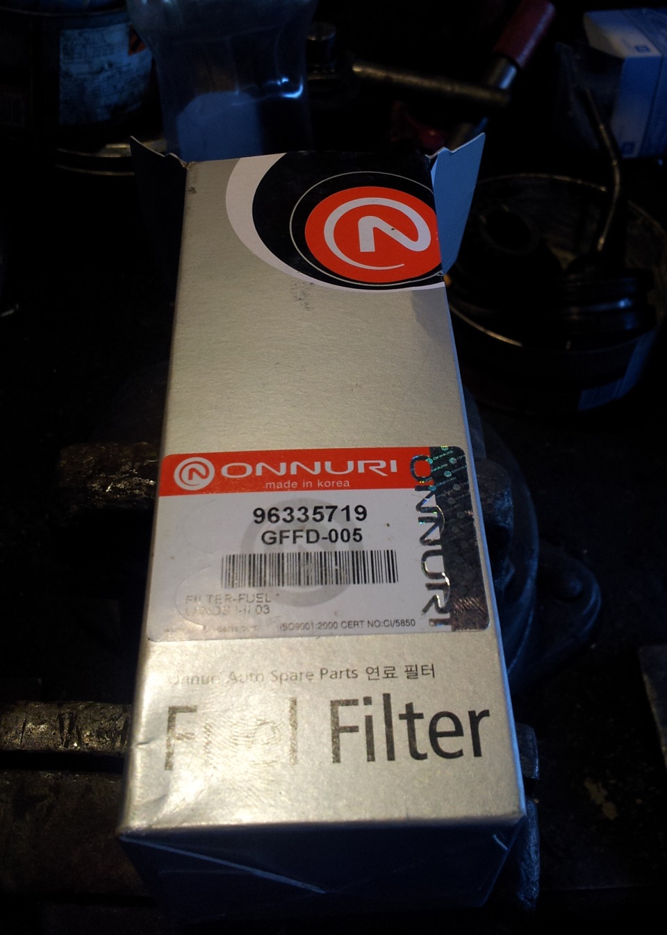 96335719 Форсунка омывателя лобового стекла левая GM | Запчасти на DRIVE2