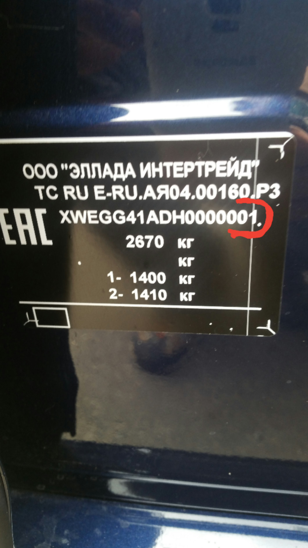 Рояль, он — САМЫЙ ПЕРВЫЙ! 😎 — Genesis G90, 3,3 л, 2017 года ...