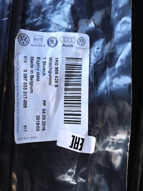 1K0955429B Резинки стеклоочистителя VAG | Запчасти на DRIVE2