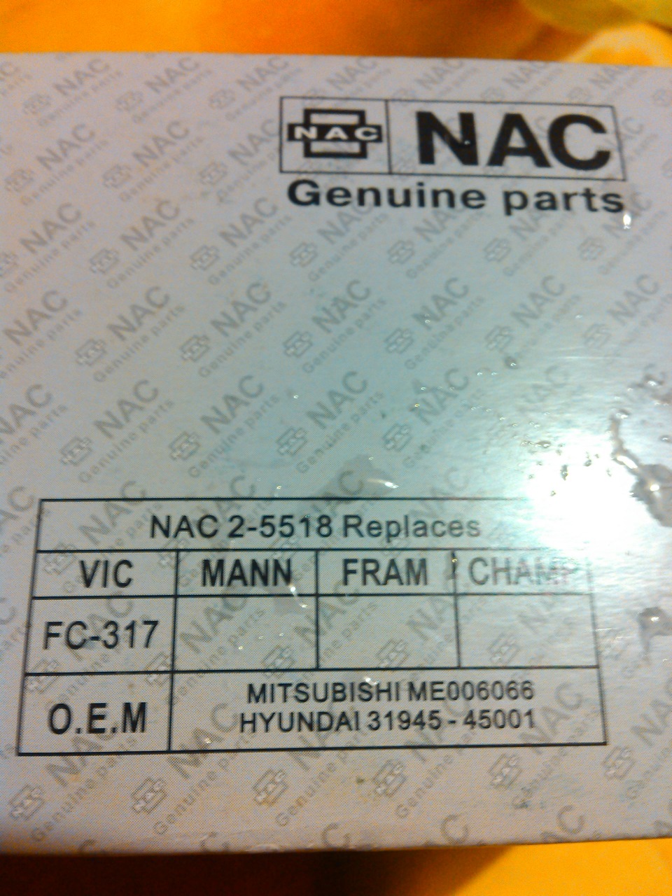 3194545001 ТОПЛИВНЫЙ ФИЛЬТР ДВИГАТЕЛЯ KIA HYUNDAI | Запчасти на DRIVE2