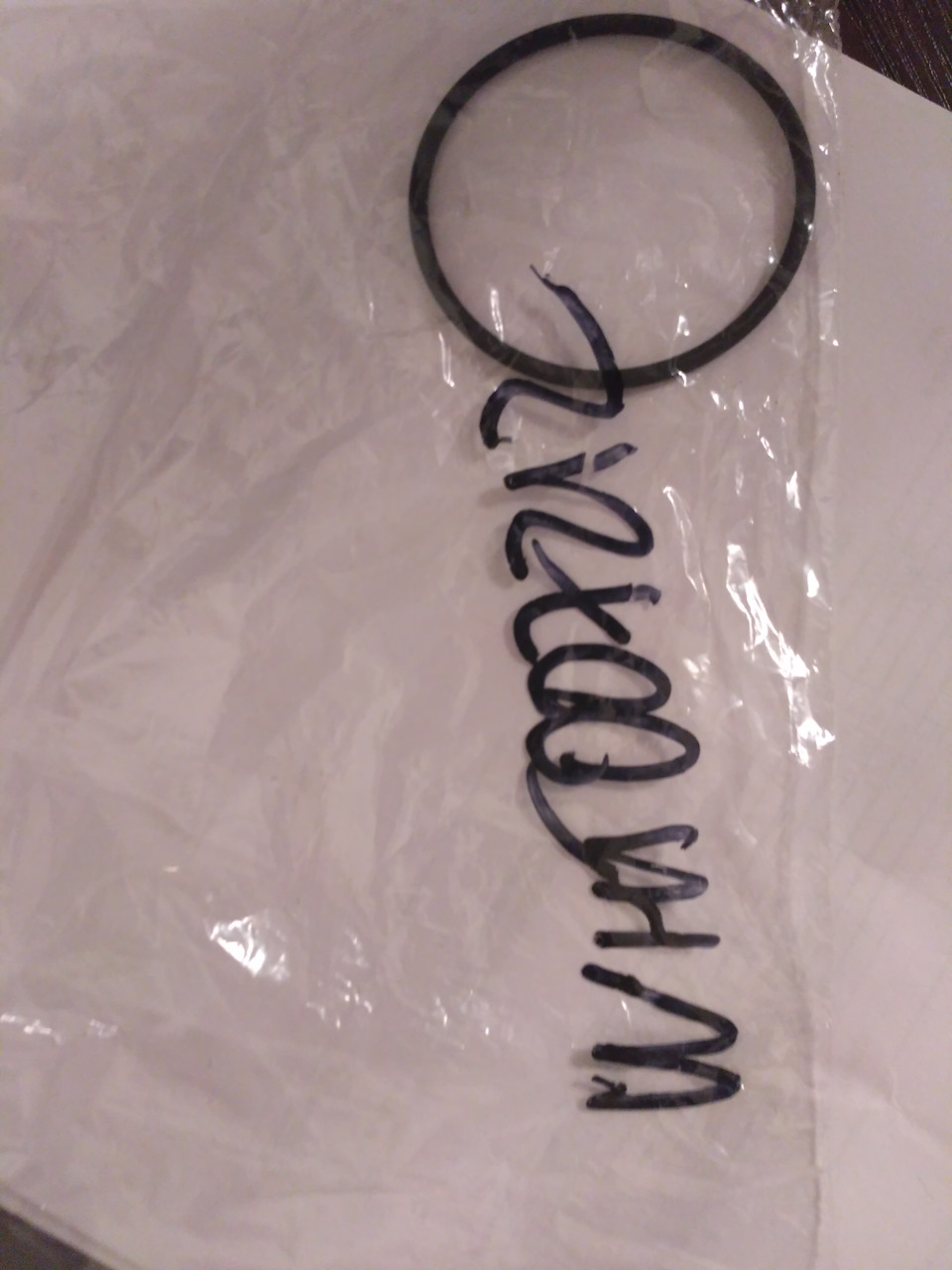 WHT007212 уплотнительное кольцо VAG | Запчасти на DRIVE2