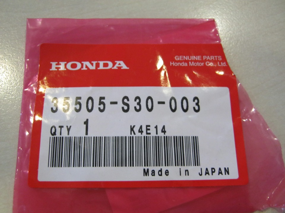 35505S30003 ЛАМПА НАКАЛИВАНИЯ, ОСВЕЩЕНИЕ ЩИТКА ПРИБОРОВ Honda ...