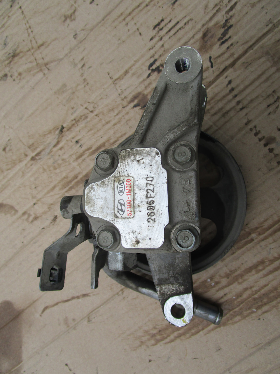 571001M000 НАСОС ГИДРОУСИЛИТЕЛЯ РУЛЯ, РОТОРНОГО ТИПА KIA HYUNDAI ...