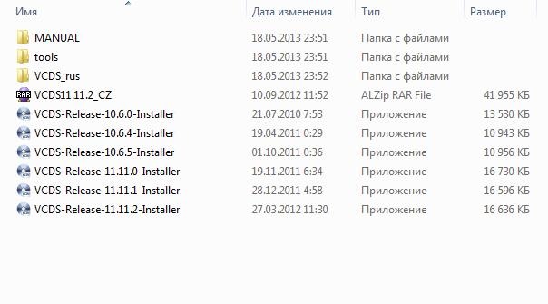 522107 Тормозной диск ATE | Запчасти на DRIVE2