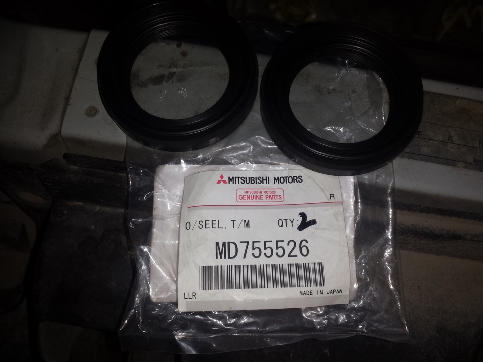 Контрактная АКПП — Mitsubishi Dion, 2 л, 2000 года | визит на сервис ...