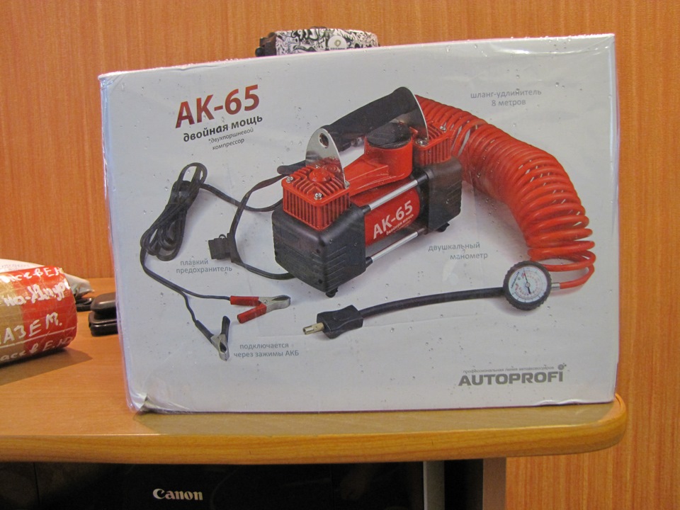 мои колёса будут рады ! — Subaru Lancaster (BH), 2,5 л, 1998 года | аксессуары | DRIVE2