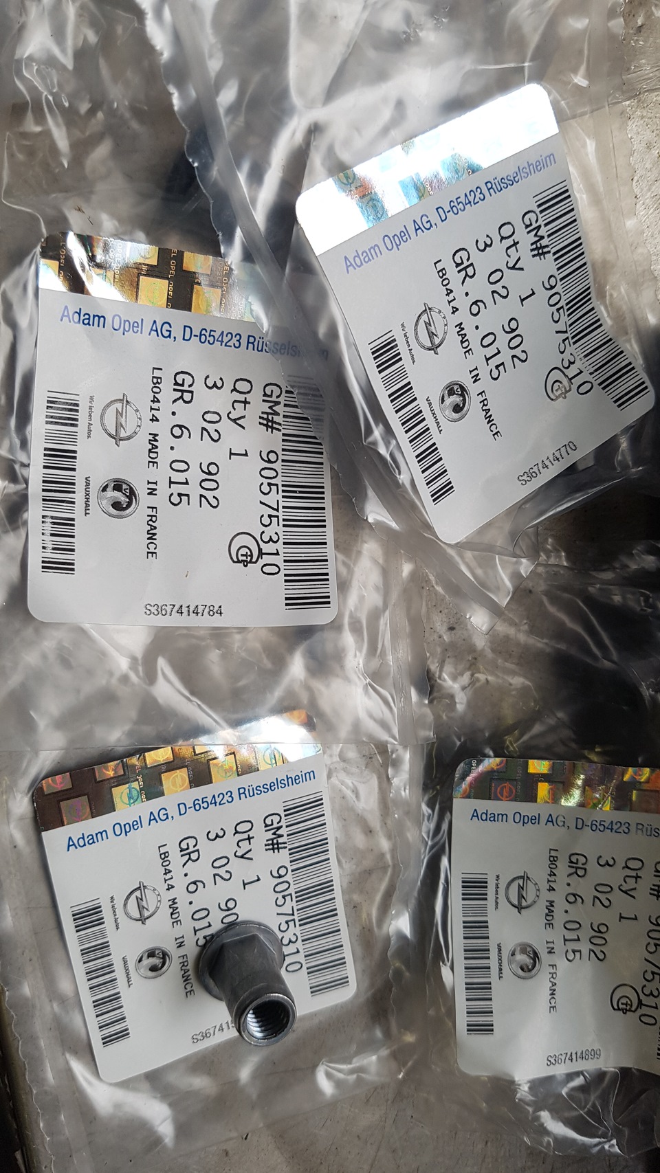 90575310 Гайка М8 GM | Запчасти на DRIVE2