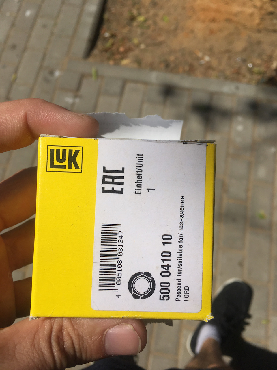 500041010 Выжимной подшипник сцепления LUK | Запчасти на DRIVE2