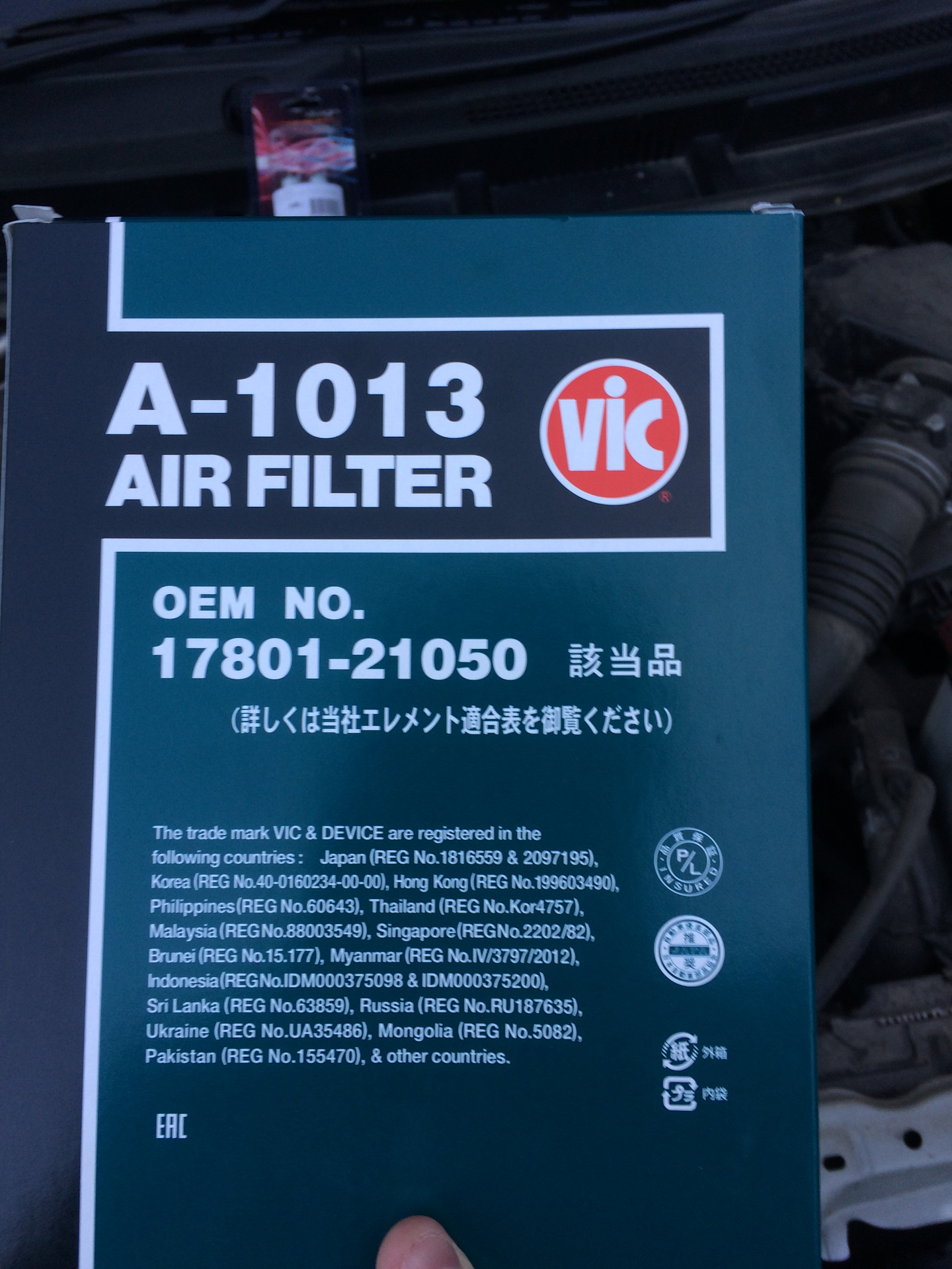 Замена фильтров — Toyota Allion (T260), 1,8 л., 2007 года | плановое ТО ...