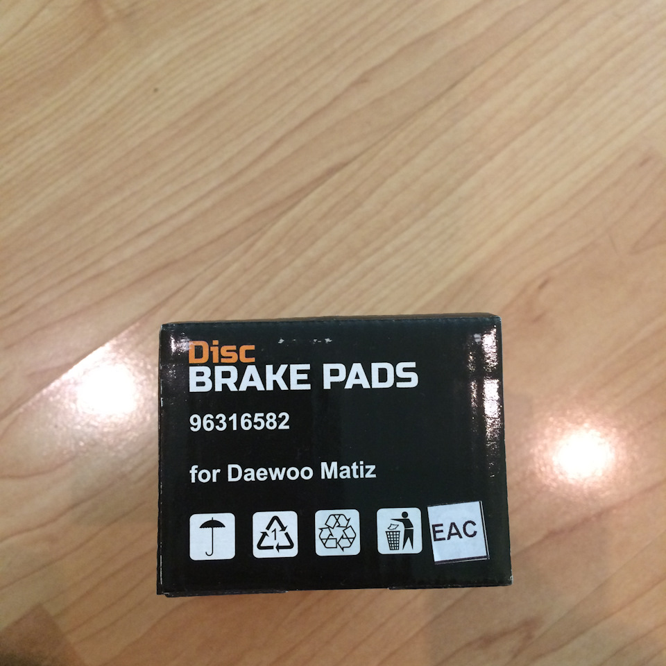 96316582 Колодки тормозные GM | Запчасти на DRIVE2