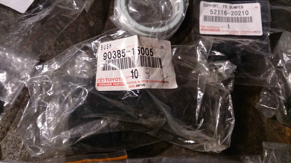 Новые Оригинальные Бампера, Элементы Задней Подвески, Мелочёвка ...