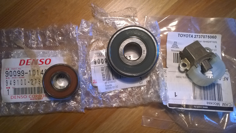 9009910140 Подшипник генератора TOYOTA LEXUS | Запчасти на DRIVE2