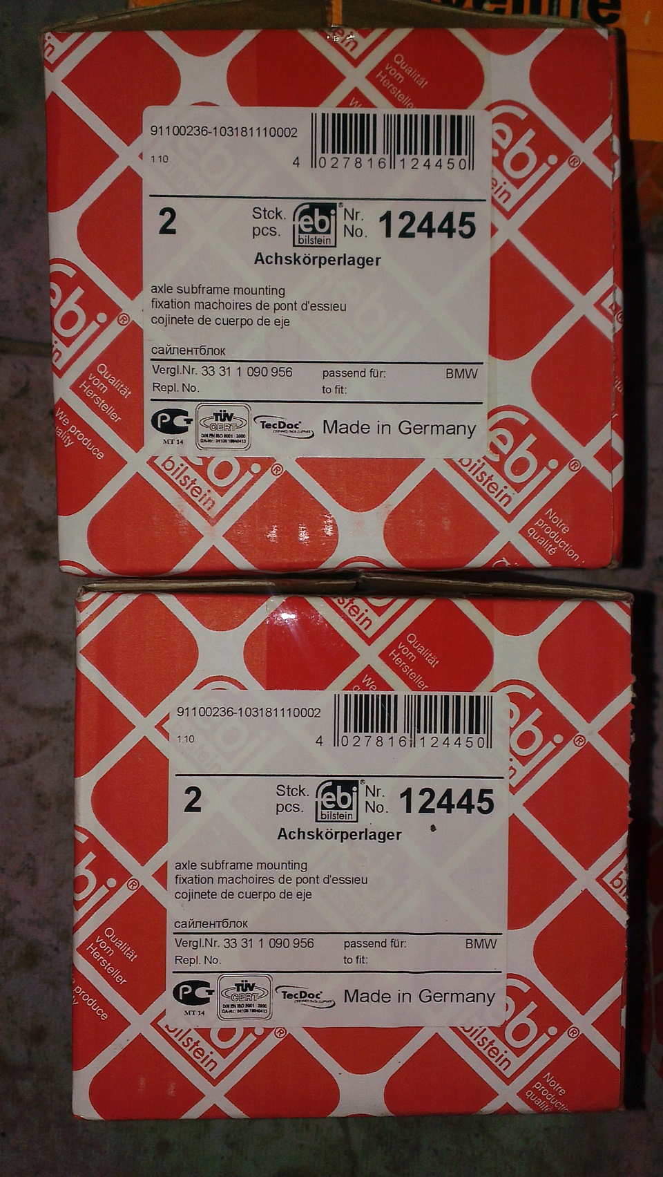 Подвеска: уровень 2 — BMW 7 series (E38), 5,4 л, 2001 года | визит на ...