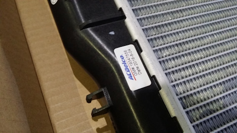 19347556 Радиатор охлаждения двигателя ACDelco | Запчасти на DRIVE2