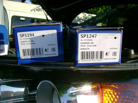 SP1247 КОЛОДКИ ТОРМОЗНЫЕ ЗАДНИЕ SANGSIN | Запчасти на DRIVE2