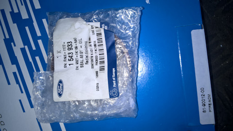 1543933 Сальник дифференциала КПП (MTX 75) / Ford | Запчасти на DRIVE2