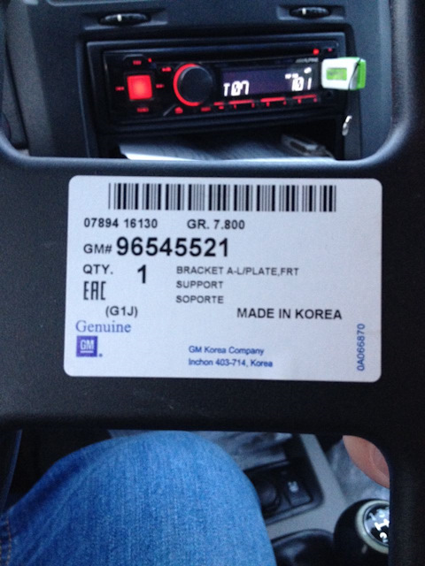 96545521 Накладка под номер (хэчбэк) GM | Запчасти на DRIVE2