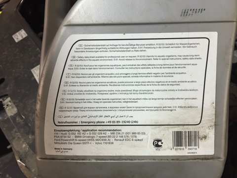 1161838 Масло трансмис. Volvo Powershift 75W GL4 (1 л) Volvo | Запчасти ...