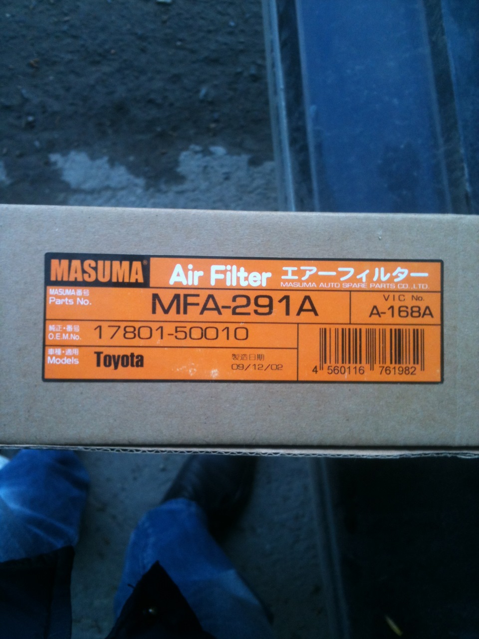 Замена воздушного и салонного фильтров — Lexus LS (UCF20), 4 л, 1996 ...