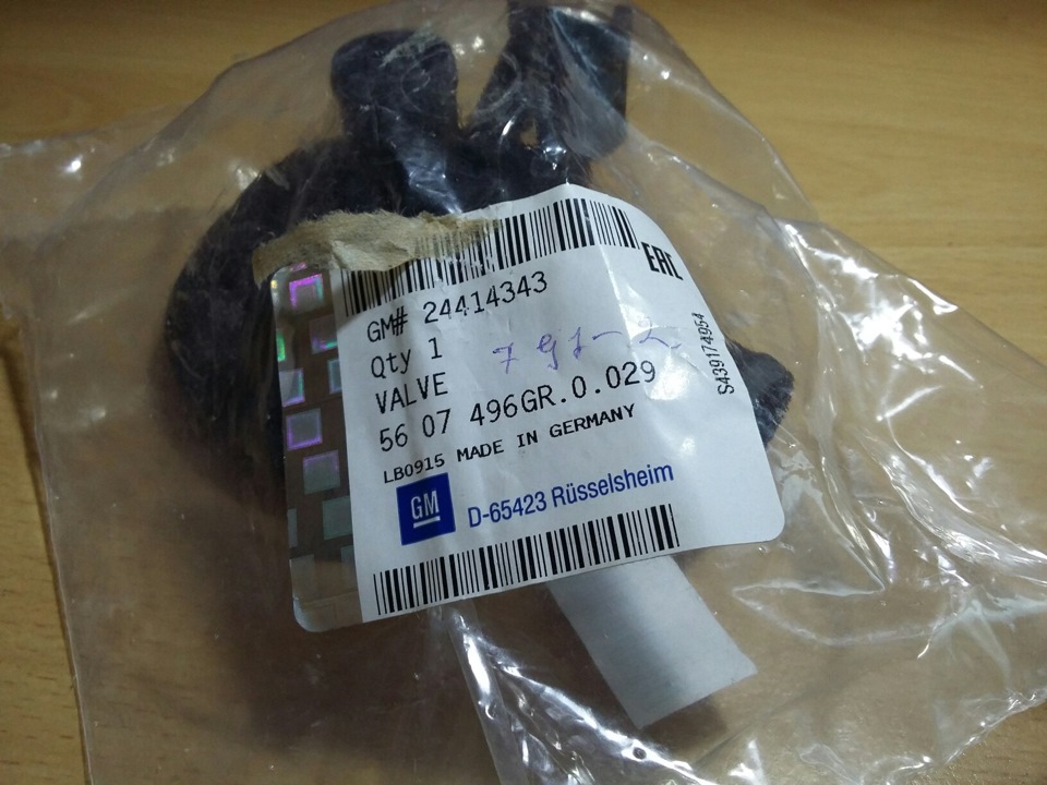 24414343 Предохранительный клапан вентиляции картера двигателя GM ...