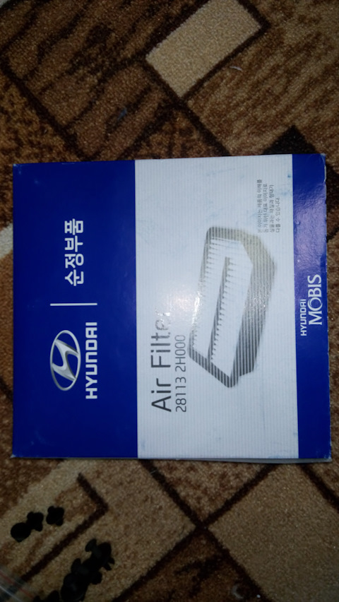 281132H000 Фильтр воздушный двигателя KIA HYUNDAI | Запчасти на DRIVE2