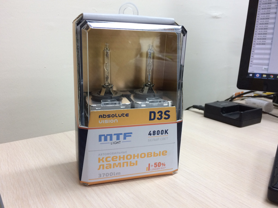 Лампы MTF Absolute Vision 4800k — Volkswagen Passat CC, 1,8 л, 2013 ...