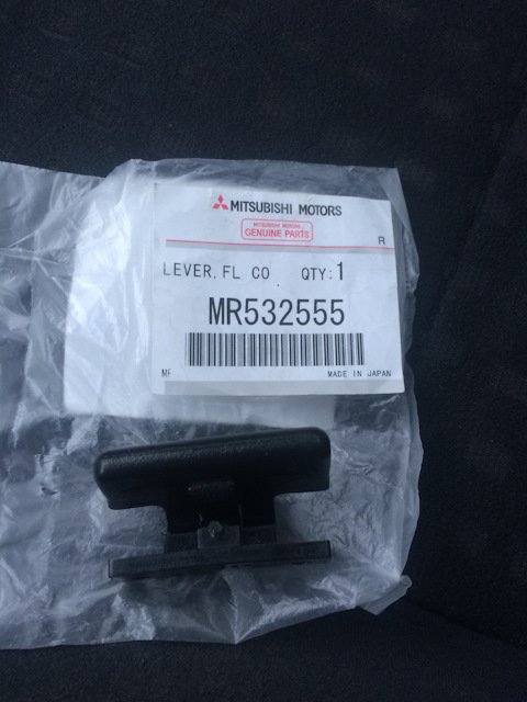 MR532555 РУЧКА БАРДАЧКА PAJERO IV Mitsubishi | Запчасти на DRIVE2