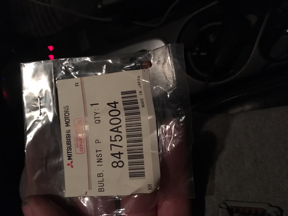 8475A004 Лампа накаливания панели приборов Mitsubishi | Запчасти на DRIVE2
