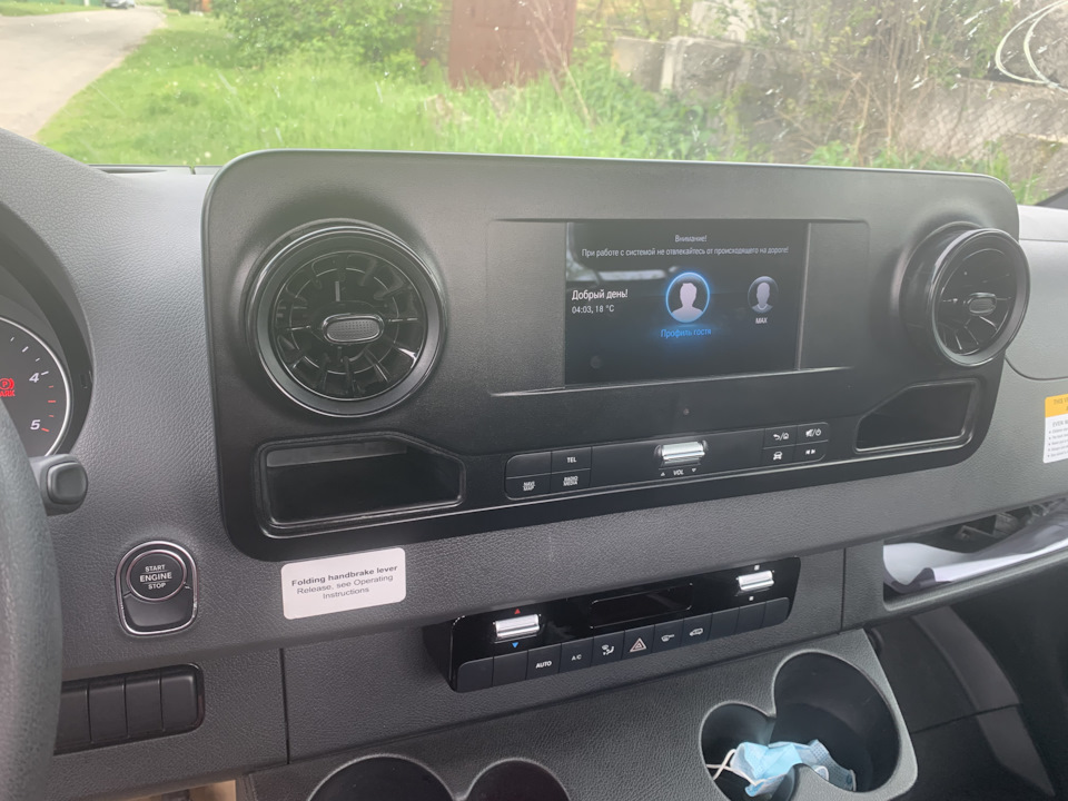 Установка Mbux на спринтер 907 и руссификация! — Mercedes-Benz Sprinter ...