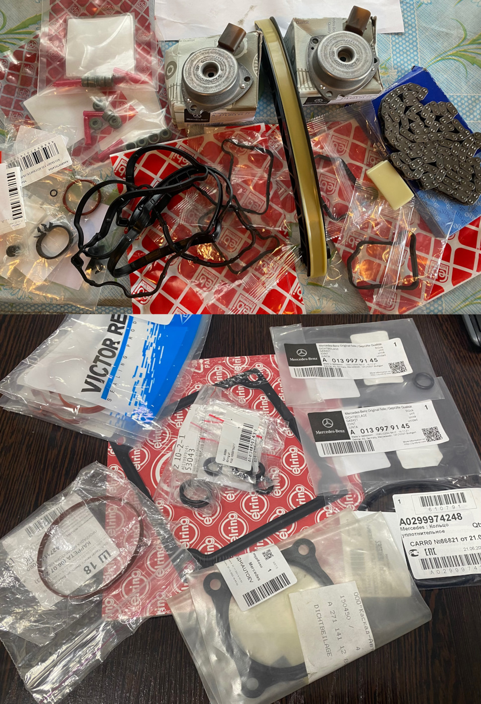 A0299974248 Кольцо уплотнительное датчика мрв Mercedes | Запчасти на DRIVE2