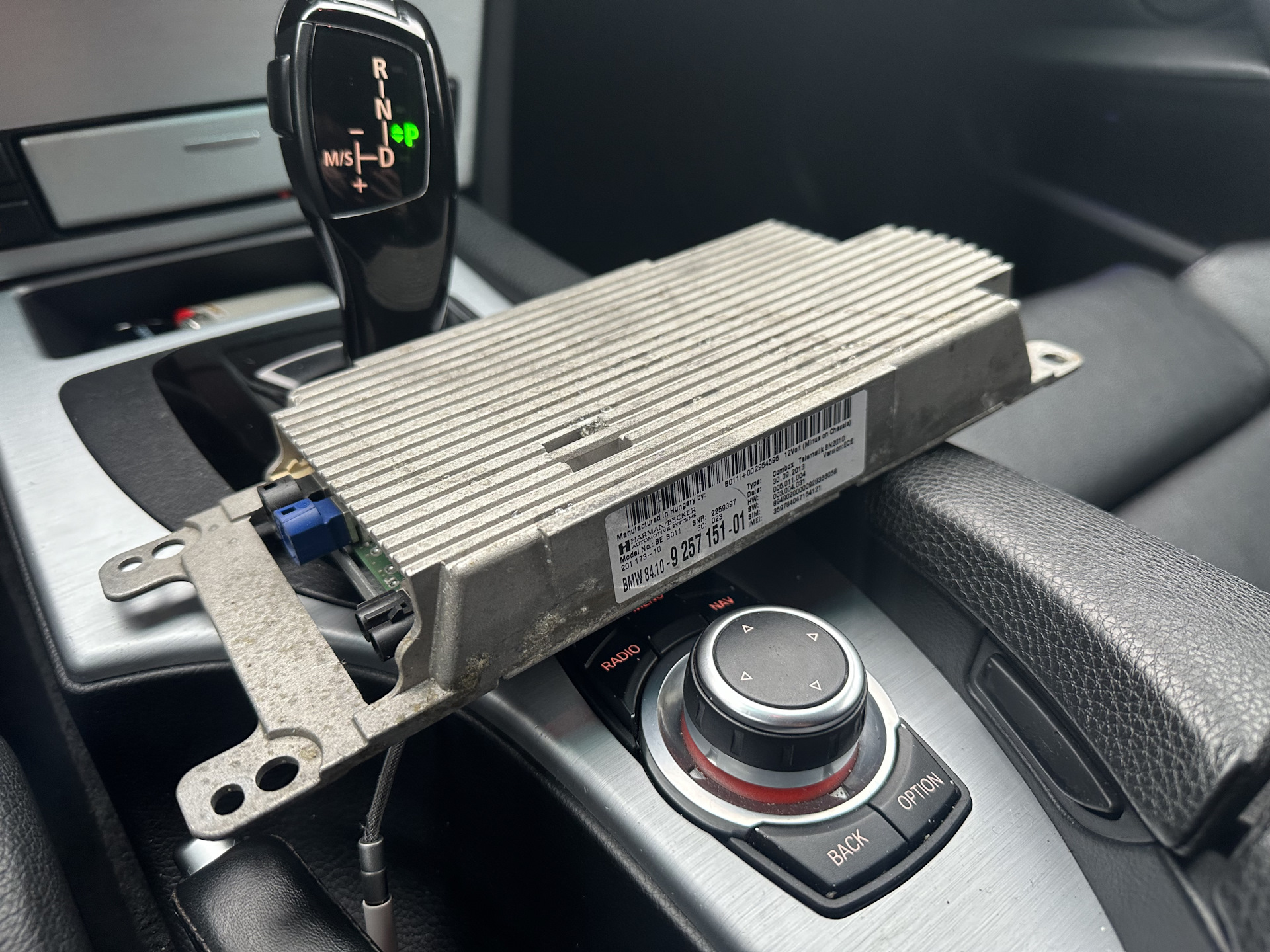 Combox от Fки в догонку!Думал я, обрадовался рантше времени. E61 — BMW ...