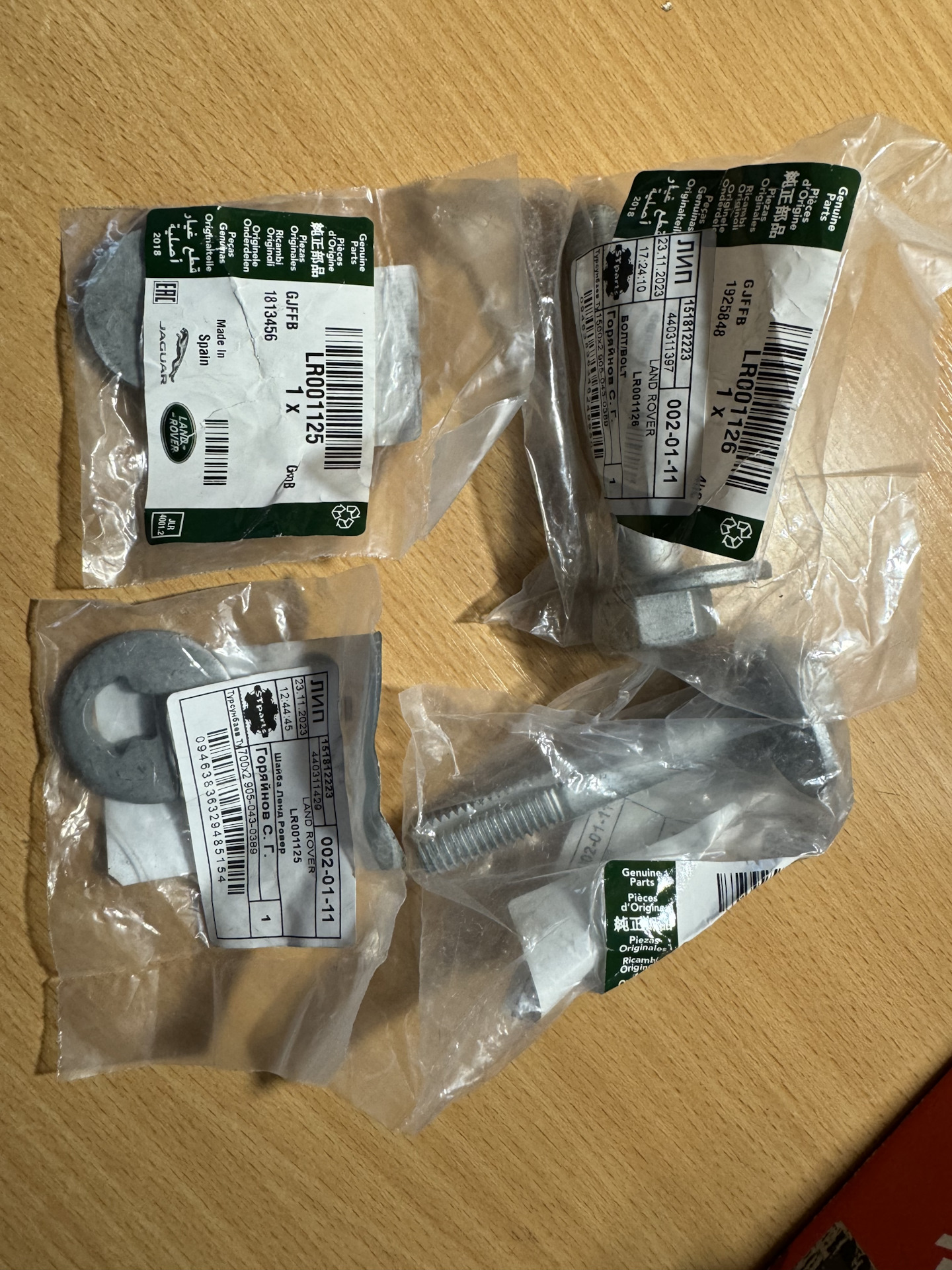 Большое ТО 245 000 км — Land Rover Freelander 2 (L359), 3,2 л, 2009 ...