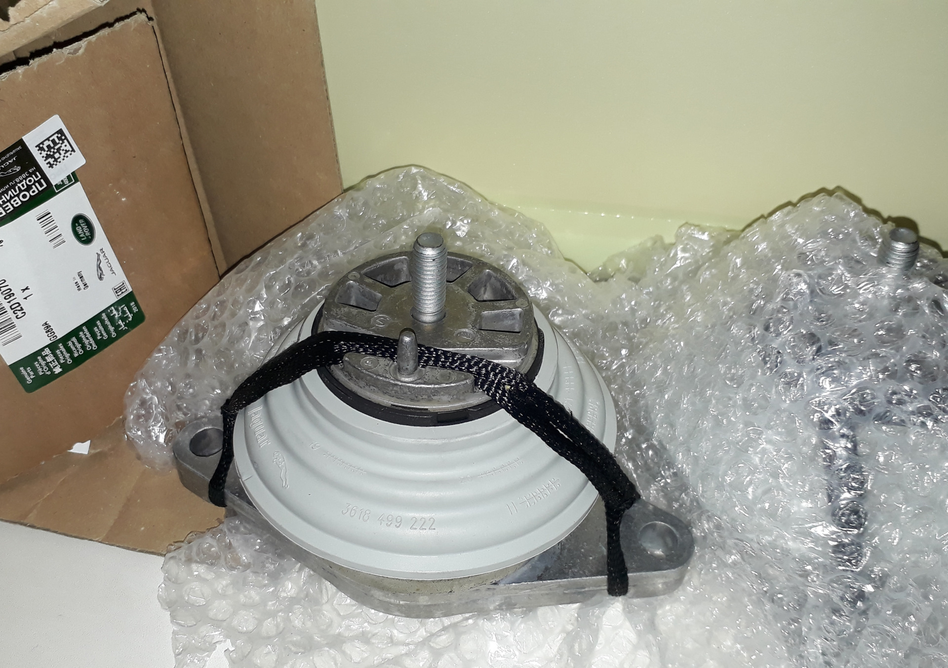 Подушки "приехали" — Jaguar XF (1G), 3 л, 2013 года | запчасти | DRIVE2