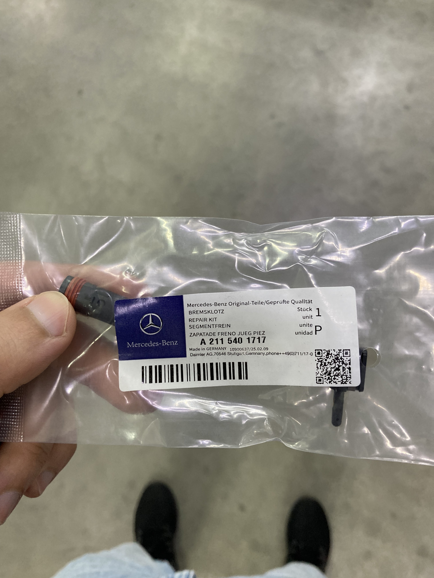 02.07.2022-снова заклинили передние тормоза(скобы) W203 M271.948 ...