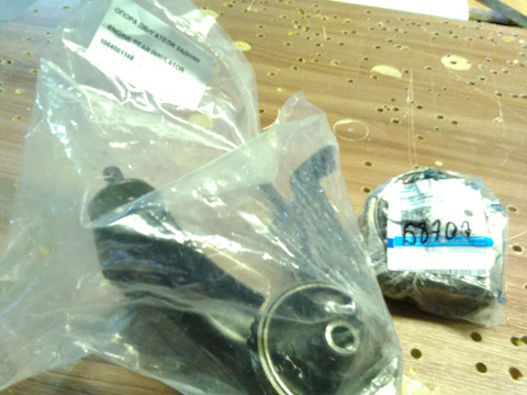 1064001148 Опора двигателя задняя GEELY | Запчасти на DRIVE2