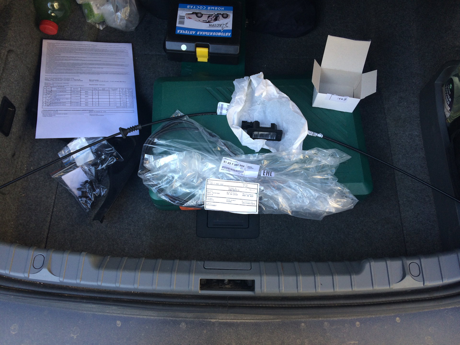 #16. Трос капота — BMW 3 series (E90), 2,5 л, 2006 года | своими руками ...