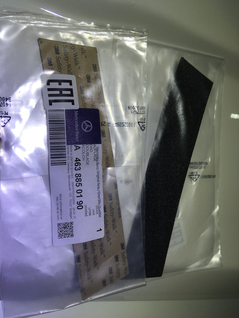 A4638850190 Накладка бампера заднего Mercedes | Запчасти на DRIVE2