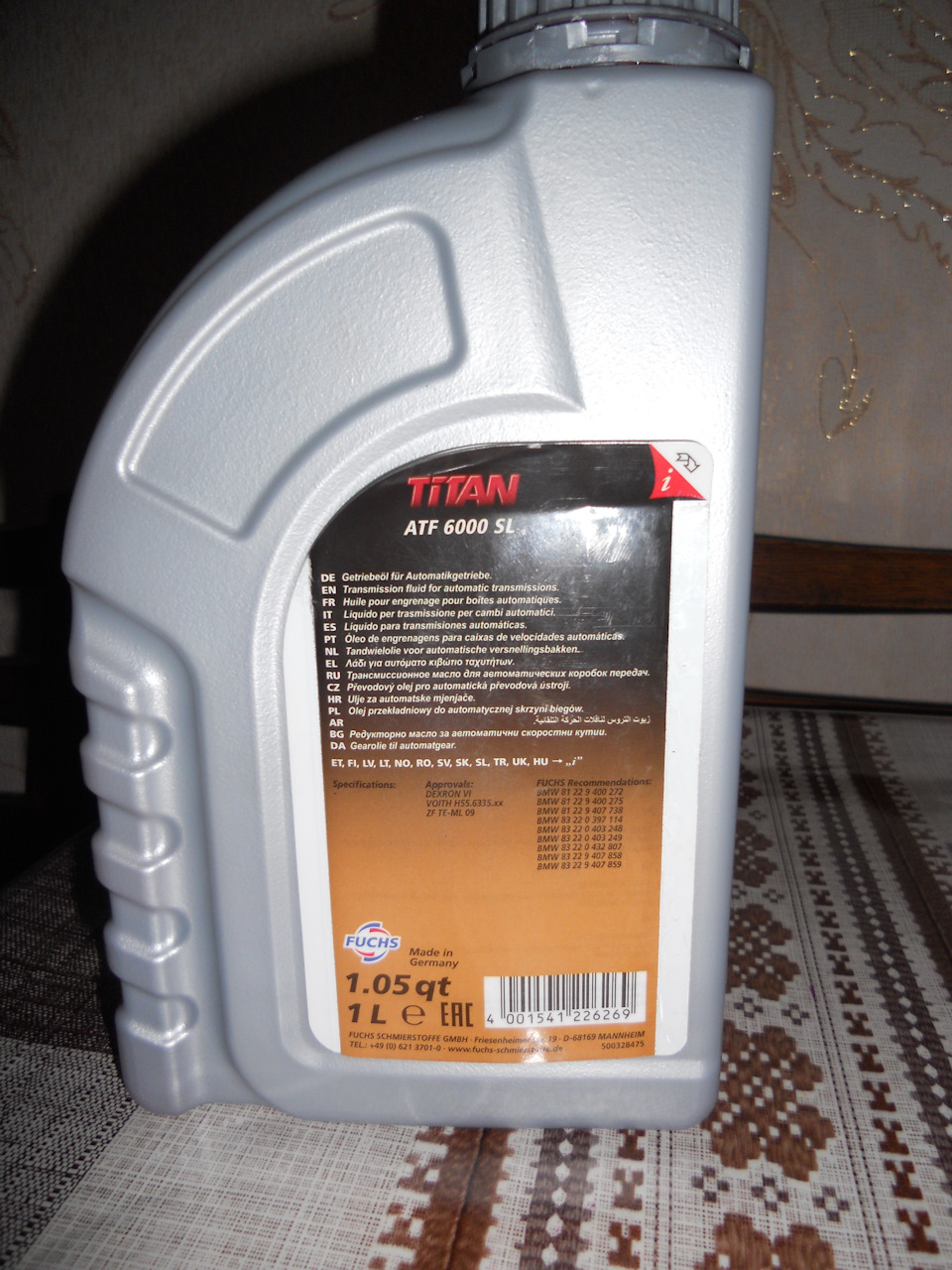 83220403249 Масло для АКПП ETL 8072 B BMW | Запчасти на DRIVE2