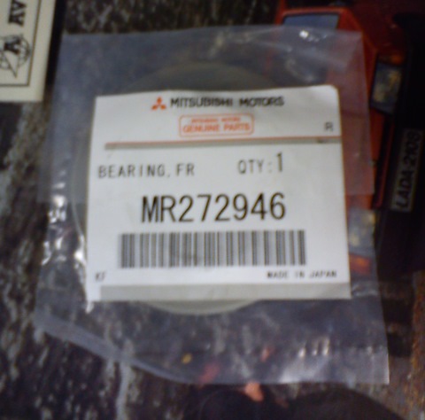 MR272946 Подшипник Mitsubishi | Запчасти на DRIVE2