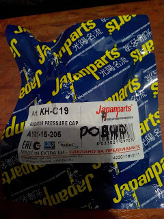 Промывка радиатора, замена масла, стартер и остальное — Nissan Maxima ...