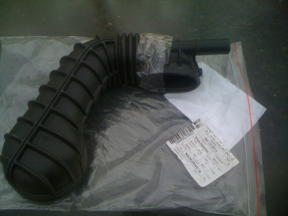 048133357A Воздуховод инжектора / AUDI 100 2.0 91~93 VAG | Запчасти на ...