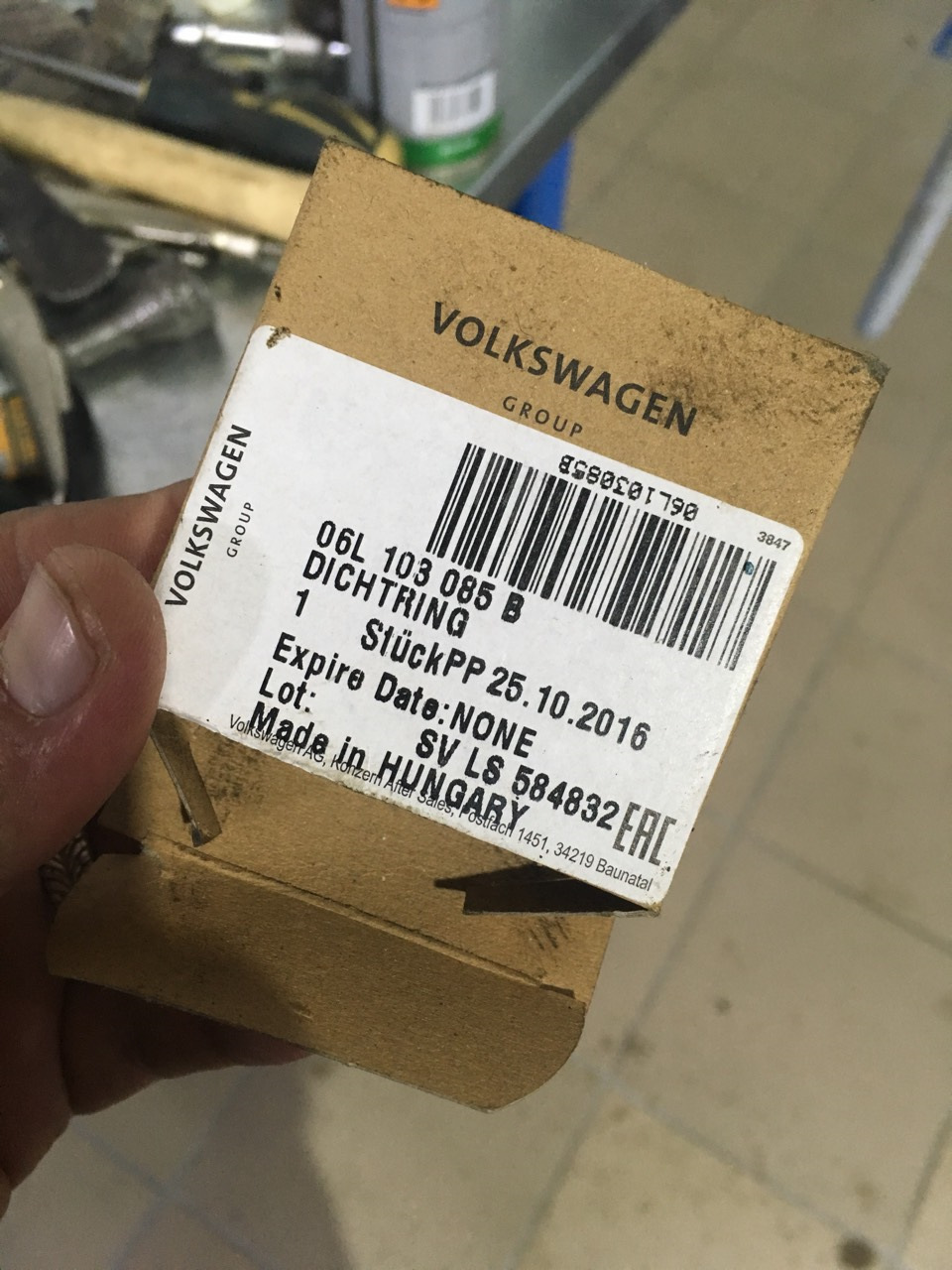 06L103085B Сальник коленчатого вала VAG | Запчасти на DRIVE2