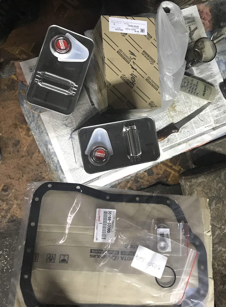 3516833080 Прокладка картера АКПП TOYOTA TOYOTA LEXUS | Запчасти на DRIVE2