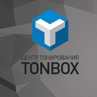 Сообщество TonBox.ru — DRIVE2.RU