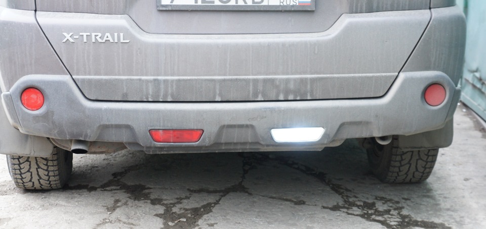 Свет заднего хода ч.1 — Nissan X-Trail II (t31), 2,5 л, 2009 года ...