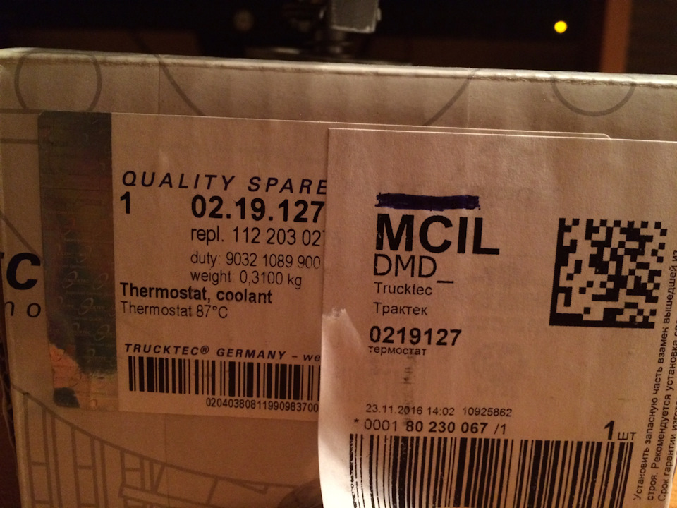 Новый термостат — Mercedes-Benz M-Class (W163), 3,2 л, 2001 года ...