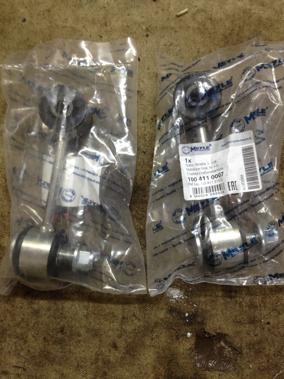 1004110006 Тяга / стойка, стабилизатор MEYLE | Запчасти на DRIVE2