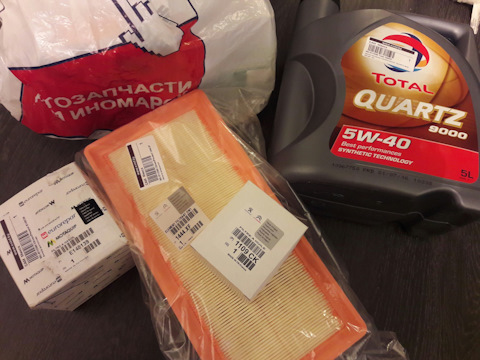 1444XF Фильтр воздушный Peugeot Citroen | Запчасти на DRIVE2