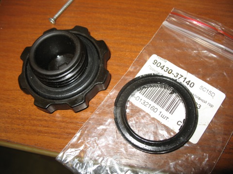 9043037140 Маслозаливная горловина прокладка крышки TOYOTA LEXUS ...