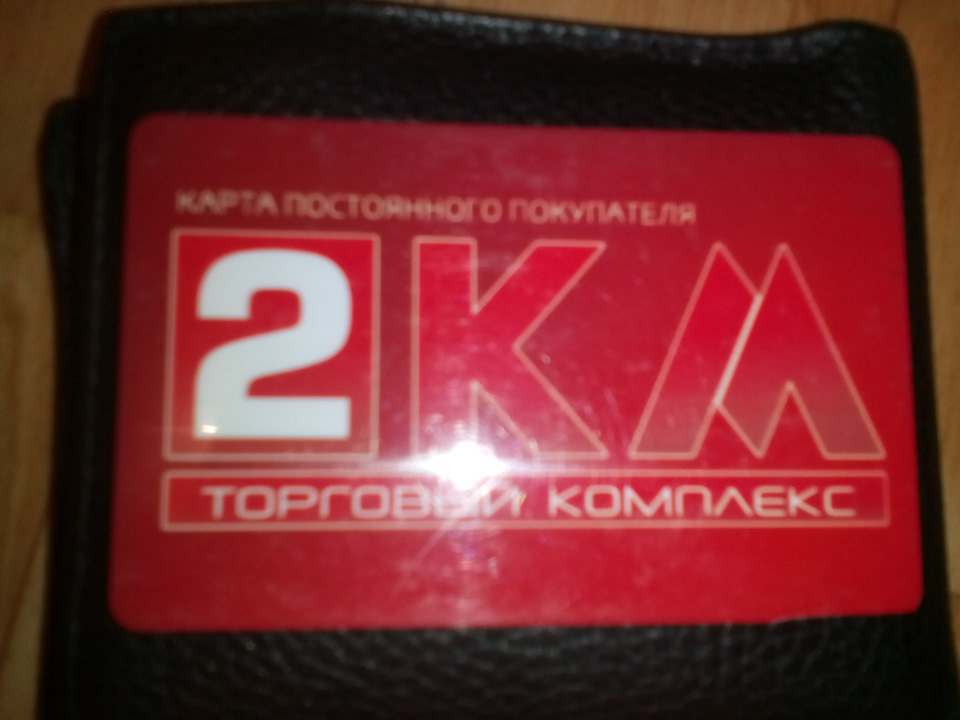 Линзовые ПТФ (Часть — 7) — Ксенон мне в линзы. — Daewoo Matiz (M100 ...